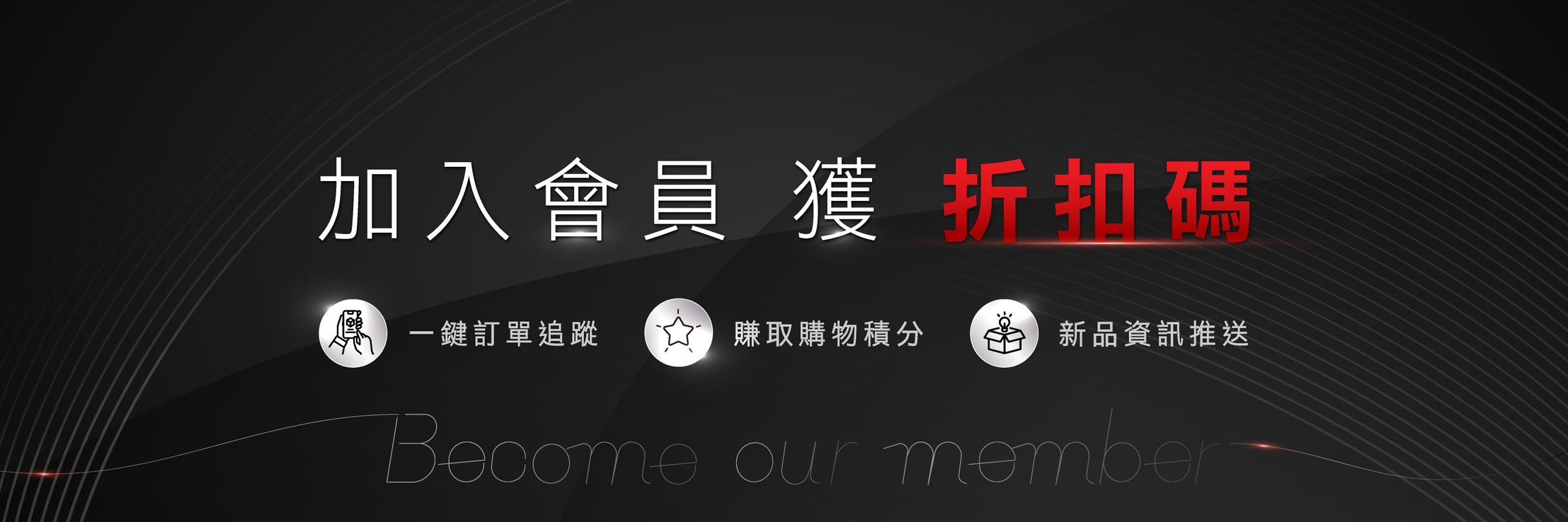 專業機器視覺線材電商 – COMOSS ELECTRONICS